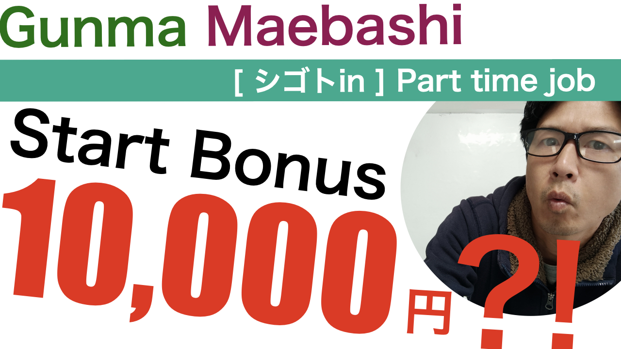 JLPT N5 sample tests Tiger-WebStudy